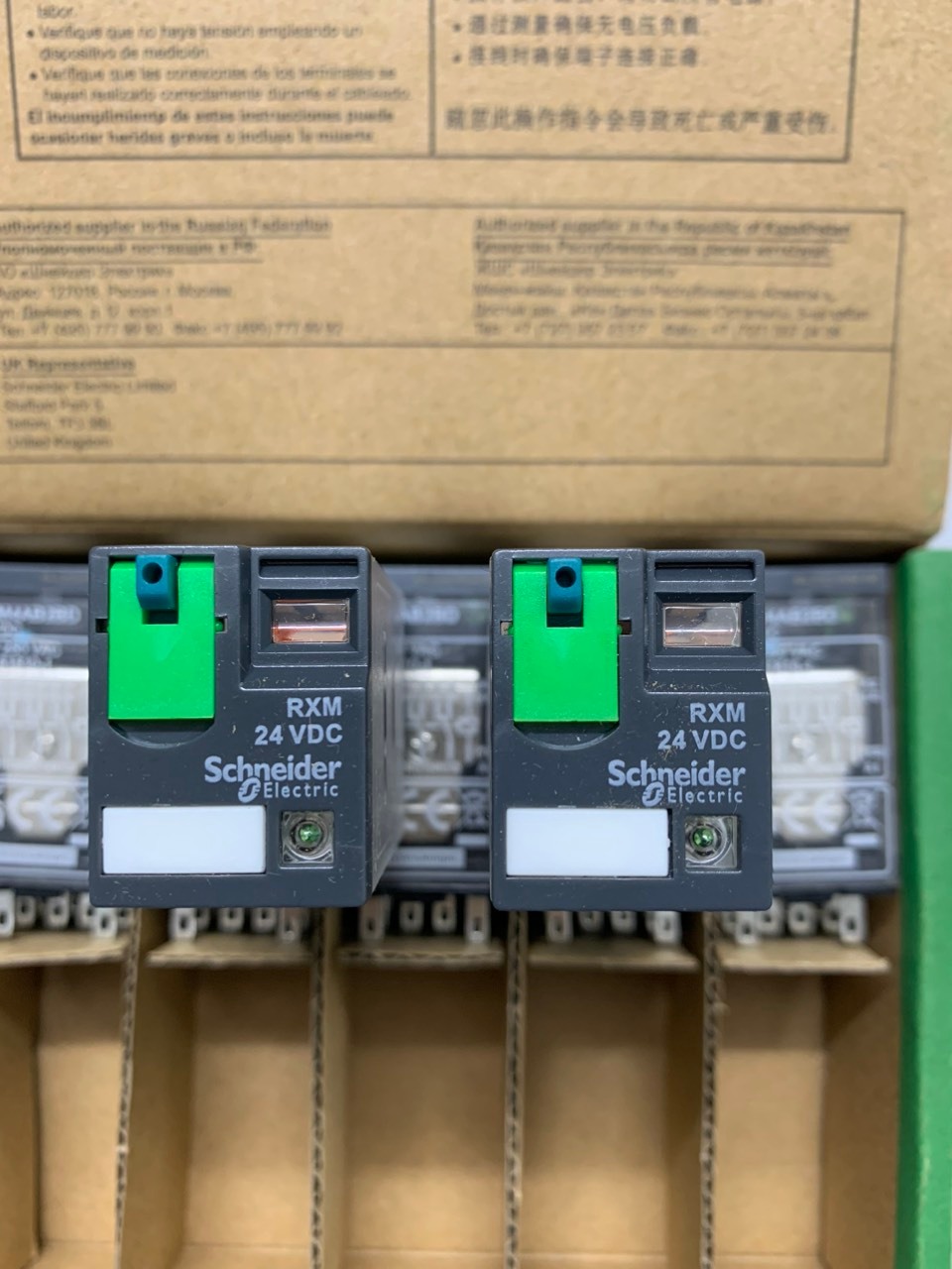 Schneider Rxm4ab2bd Jual RXM4AB2BD Relay 24VDC 650Ohm 6A 4PDT RXM ...