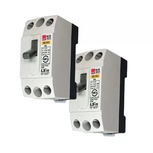 Aptomat 2 Pha MCCB LS 15A, 20A, 30A Lắp nổi có vỏ - Linh Kiện CNC